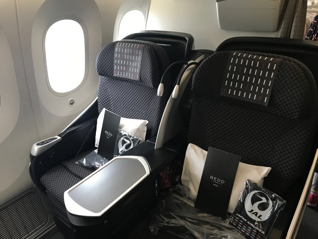 6日目：JAL JL750 ホーチミンシティ〜成田 ビジネス - Out of Office サラリーマン週末旅行記録