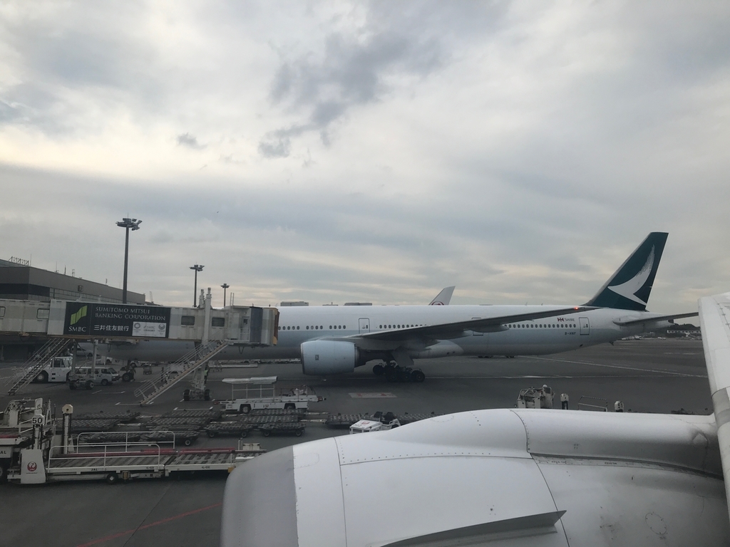 6日目：JAL JL750 ホーチミンシティ〜成田 ビジネス - Out of Office サラリーマン週末旅行記録
