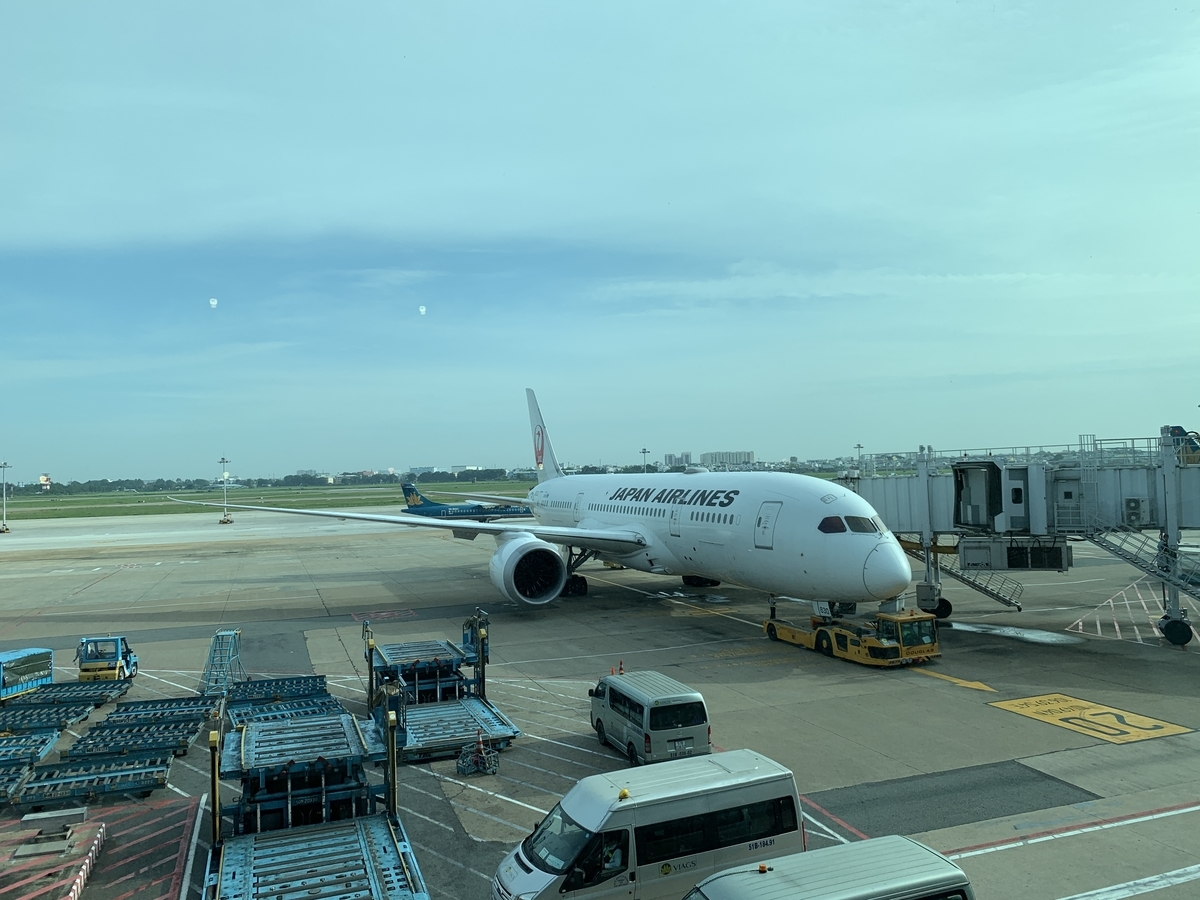 5日目：JAL JL750 ホーチミンシティ〜成田 ビジネス - Out of Office サラリーマン週末旅行記録