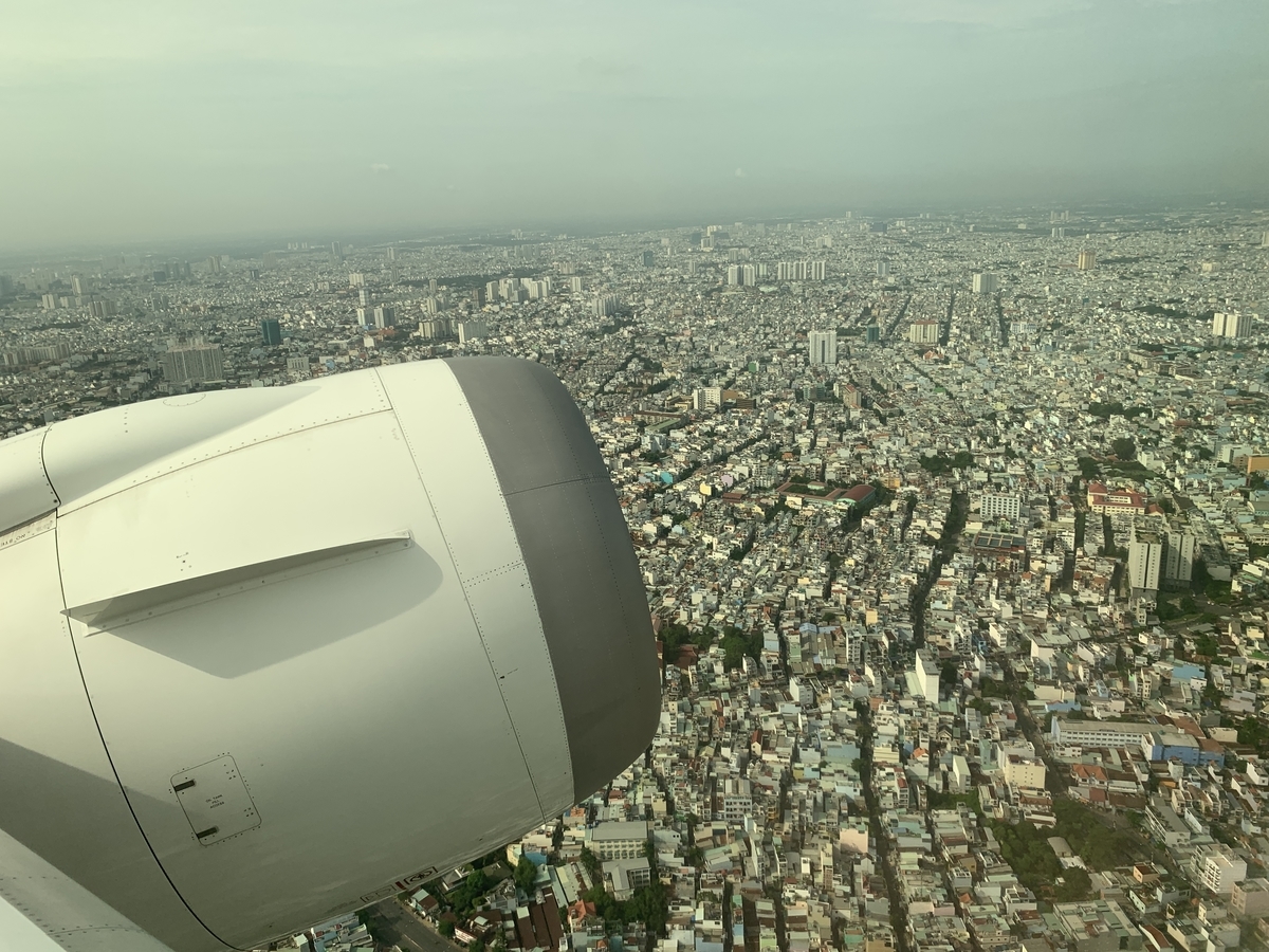 5日目：JAL JL750 ホーチミンシティ〜成田 ビジネス - Out of Office サラリーマン週末旅行記録