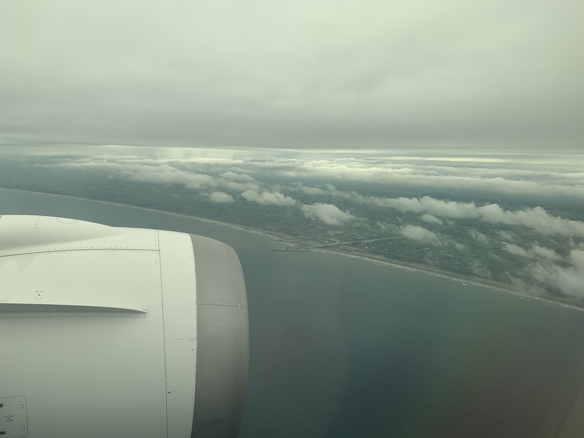 5日目：JAL JL750 ホーチミンシティ〜成田 ビジネス - Out of Office サラリーマン週末旅行記録