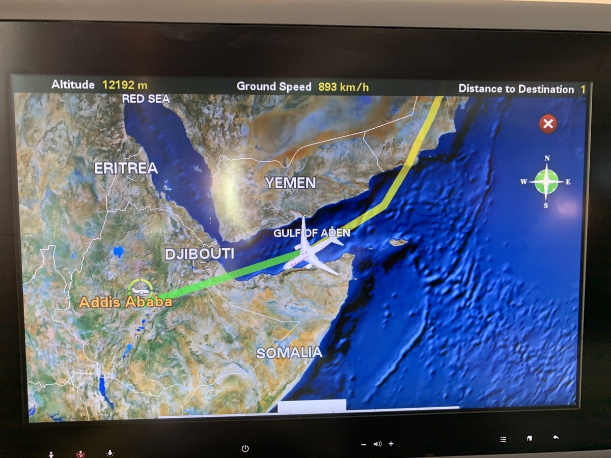 2日目：エチオピア航空 ET673 仁川〜アディスアベバ ビジネス - Out of Office サラリーマン週末旅行記録