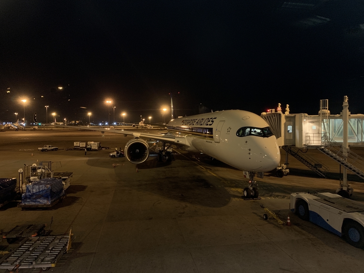 5日目：シンガポール航空 SQ469 コロンボ〜シンガポール ビジネス - Out of Office サラリーマン週末旅行記録