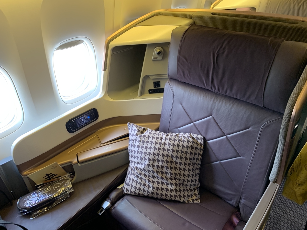 5日目：シンガポール航空 SQ12 シンガポール〜成田 ビジネス - Out of Office サラリーマン週末旅行記録