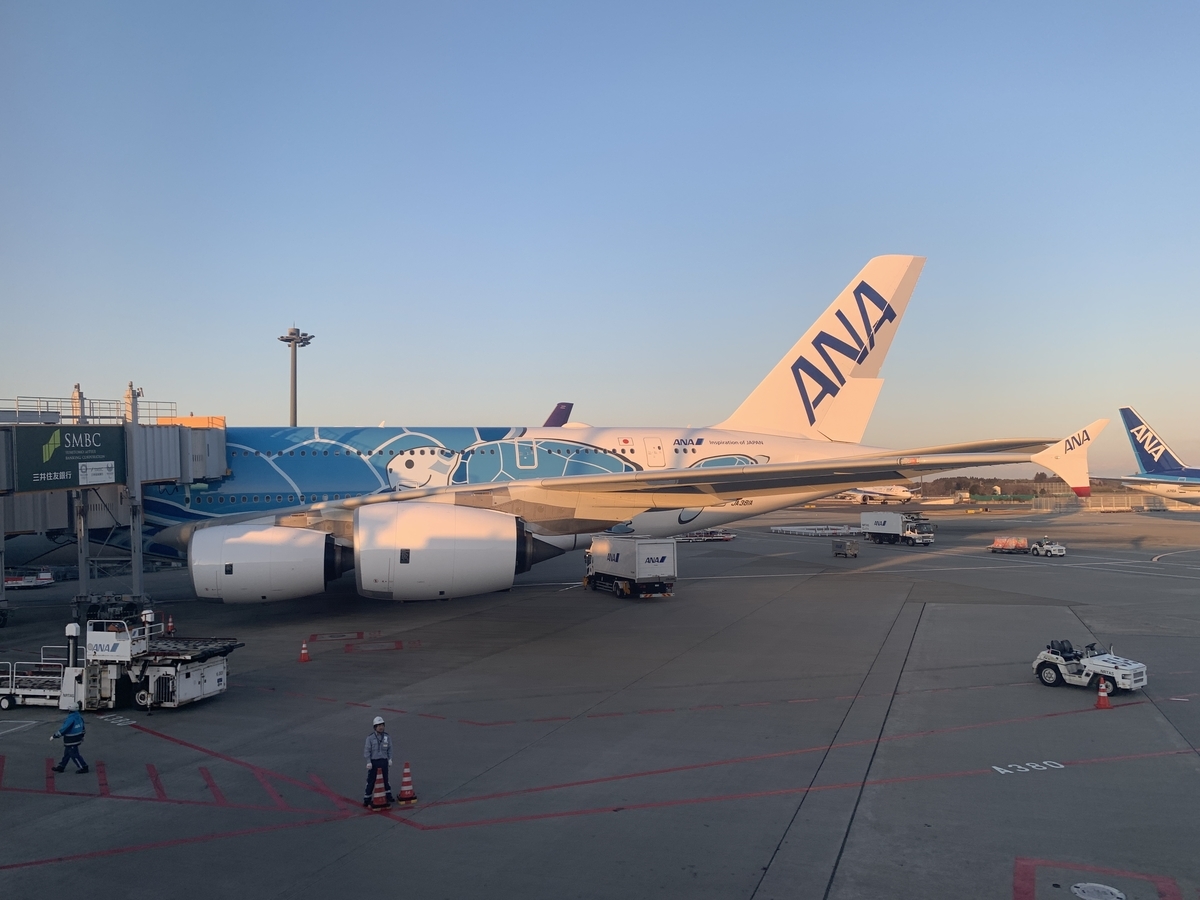 5日目：シンガポール航空 SQ12 シンガポール〜成田 ビジネス - Out of Office サラリーマン週末旅行記録