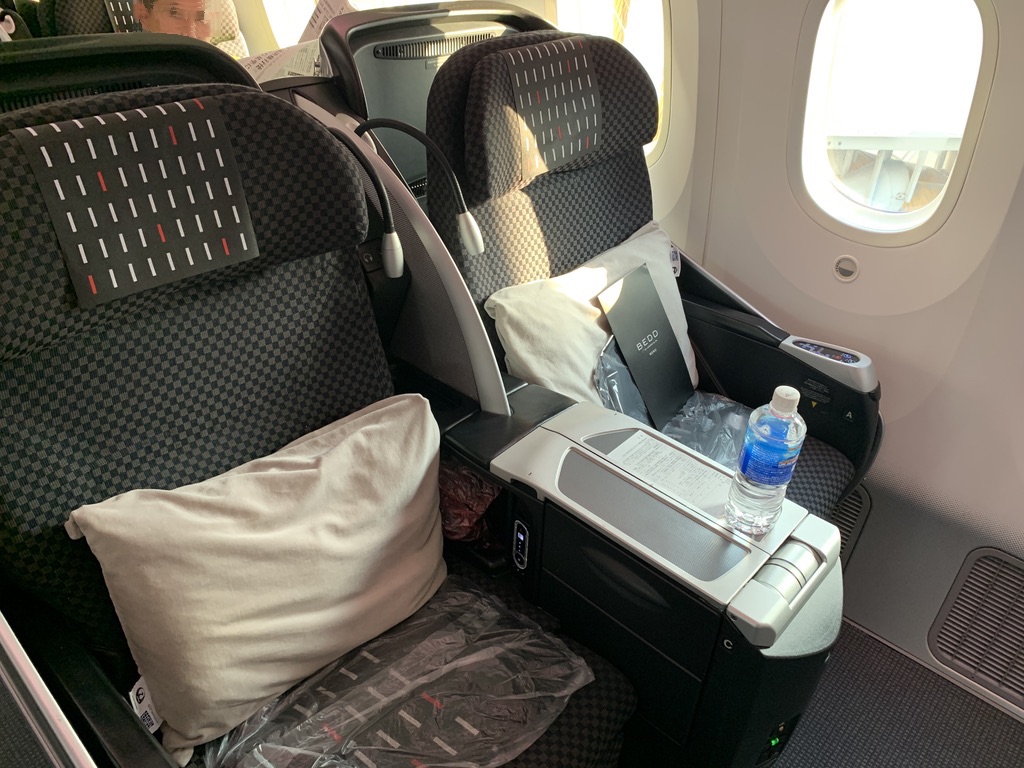 4日目：JAL JL750 ホーチミンシティ〜成田 ビジネス - Out of Office サラリーマン週末旅行記録