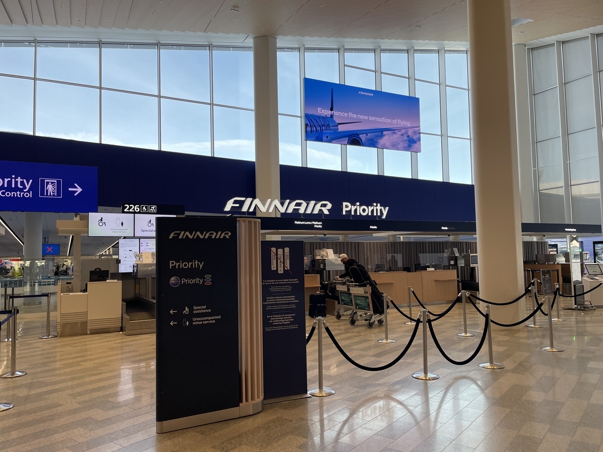 5日目：フィンエアー AY15 ヘルシンキ〜ニューヨーク(JFK) ビジネス - Out of Office サラリーマン週末旅行記録