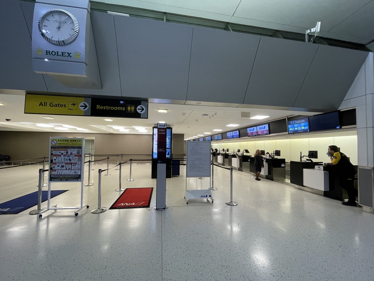 往路：ANA NH159 ニューヨーク(JFK)〜羽田 ビジネス - Out of Office サラリーマン週末旅行記録