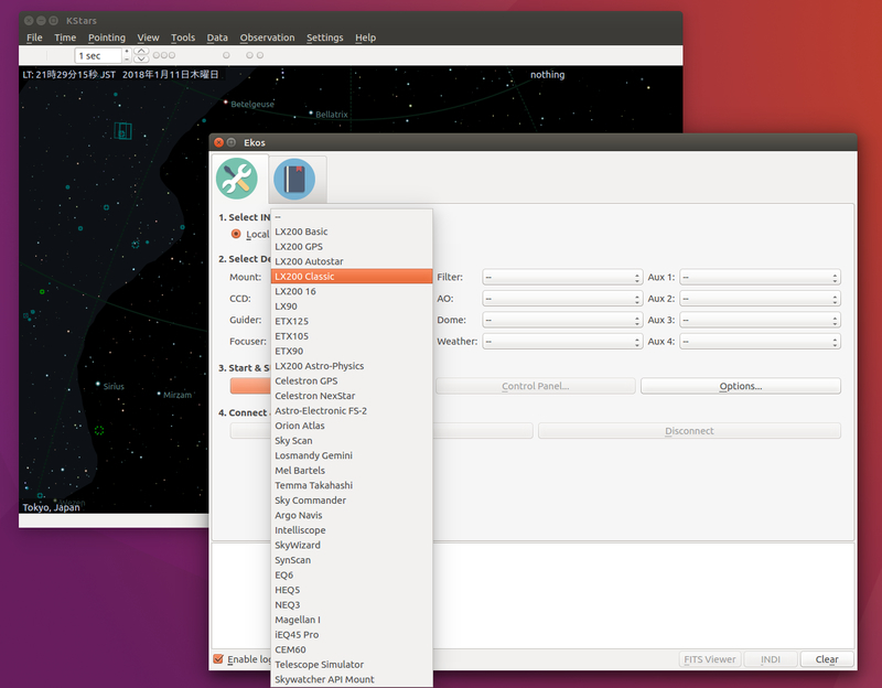INDI/Ekos 導入 難航中 - ぱなりラボラトリー通信