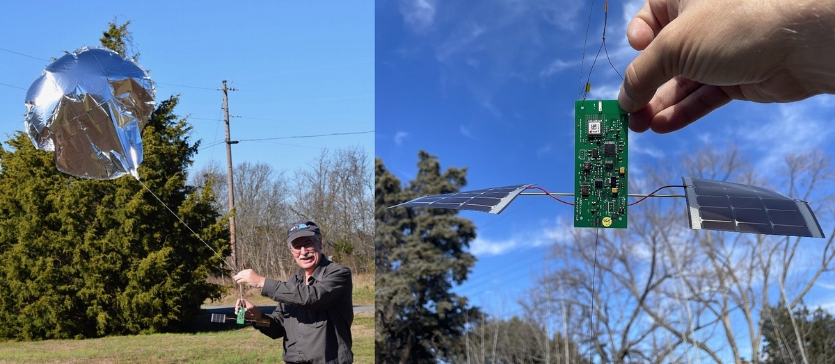 Pico Balloon のこと - ぱなりラボラトリー通信