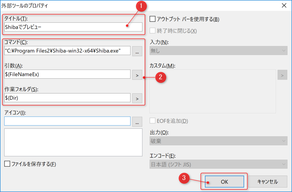 MeryでMarkdownを書くゥ - ぺーぱーふぇいす