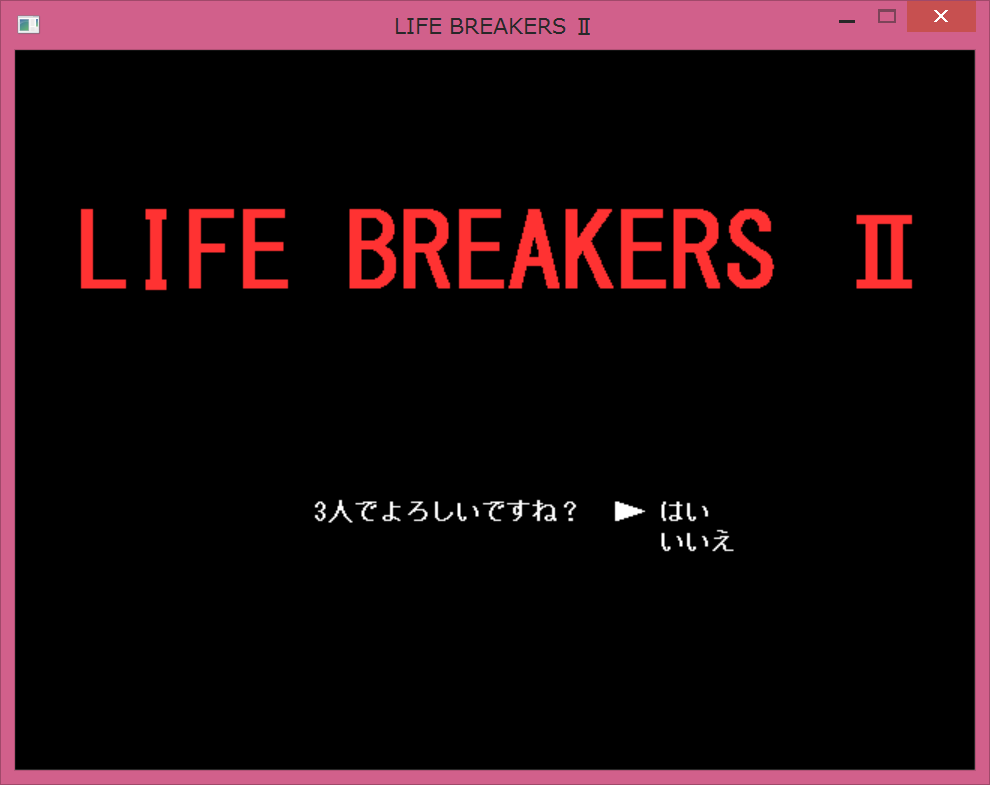 ゲーム作品集 1 DXLib編 - Notepad