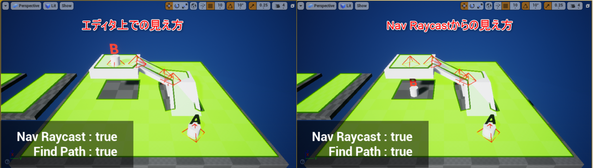 【UE4】Navigation Raycastの動作について - PavilionDV7の雑多なやつ