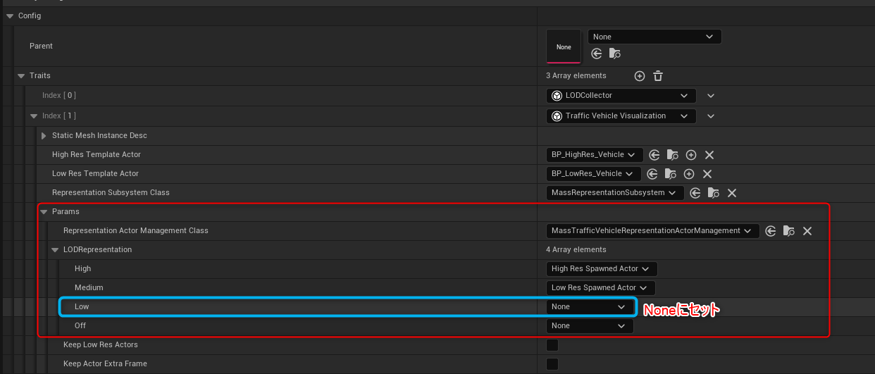【UE5】City Sampleを参考にMass AIでTrafficシステムを作ろうとしたけど駄目だった - PavilionDV7の雑多なやつ
