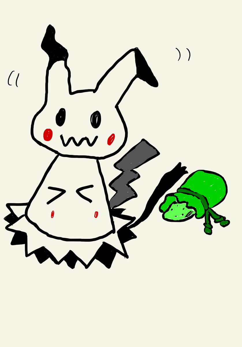 【S18,R2101,128位】打開破壊ミミバドカイリュー - Paypay16’s diary