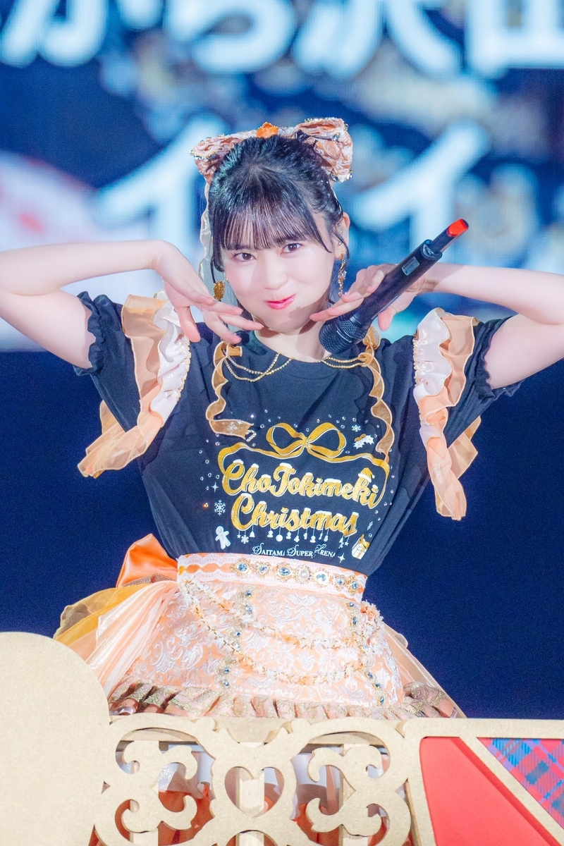 S26 最終80位 R2040 超噛み合いスタン！ 無霊裏表理論 - Paypay16’s diary