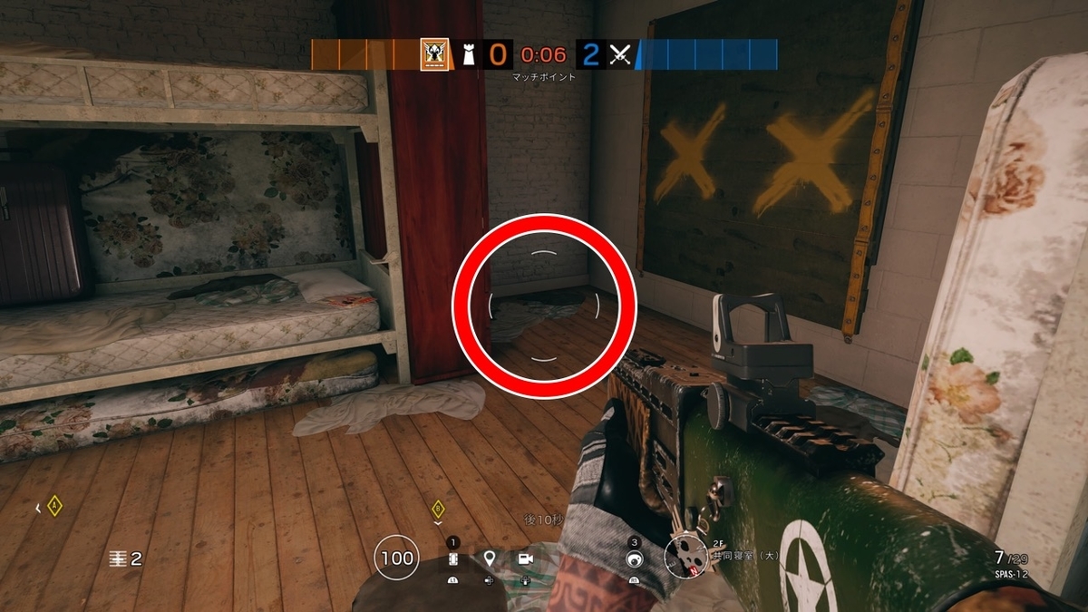 【R6Sマップ攻略】オレゴン（2F子供部屋／共同寝室（大））マップ攻略【レインボーシックスシージ】 - Pekotaro Gaming Blog