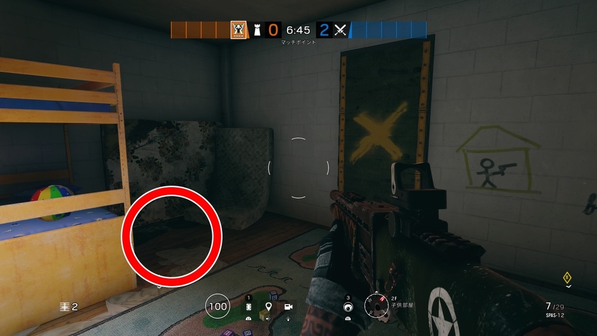 【R6Sマップ攻略】オレゴン（2F子供部屋／共同寝室（大））マップ攻略【レインボーシックスシージ】 - Pekotaro Gaming Blog
