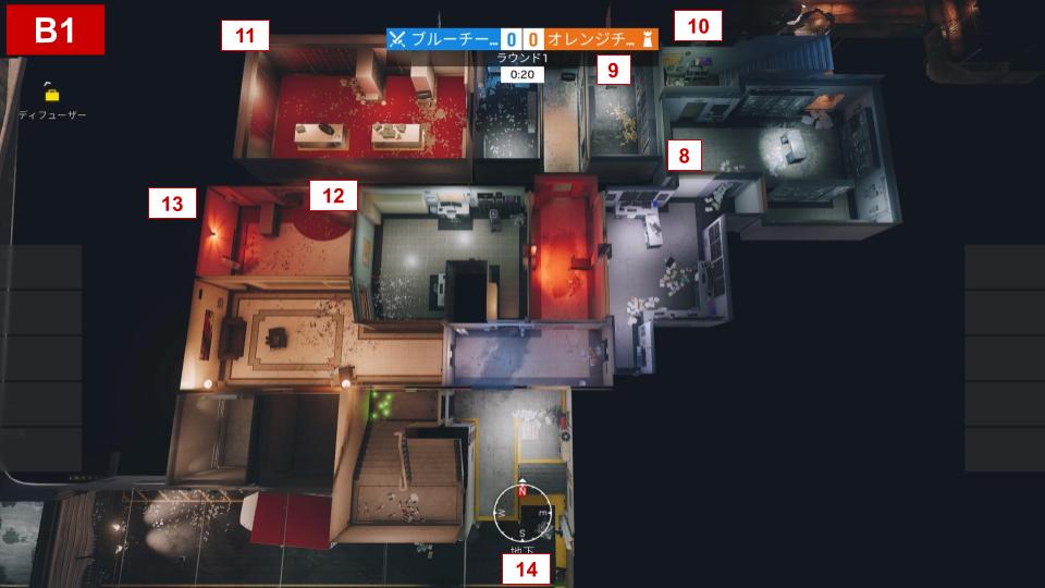 【R6Sマップ研究】銀行のドローン攻略・強ポジ14選！【レインボーシックスシージ】 - Pekotaro Gaming Blog