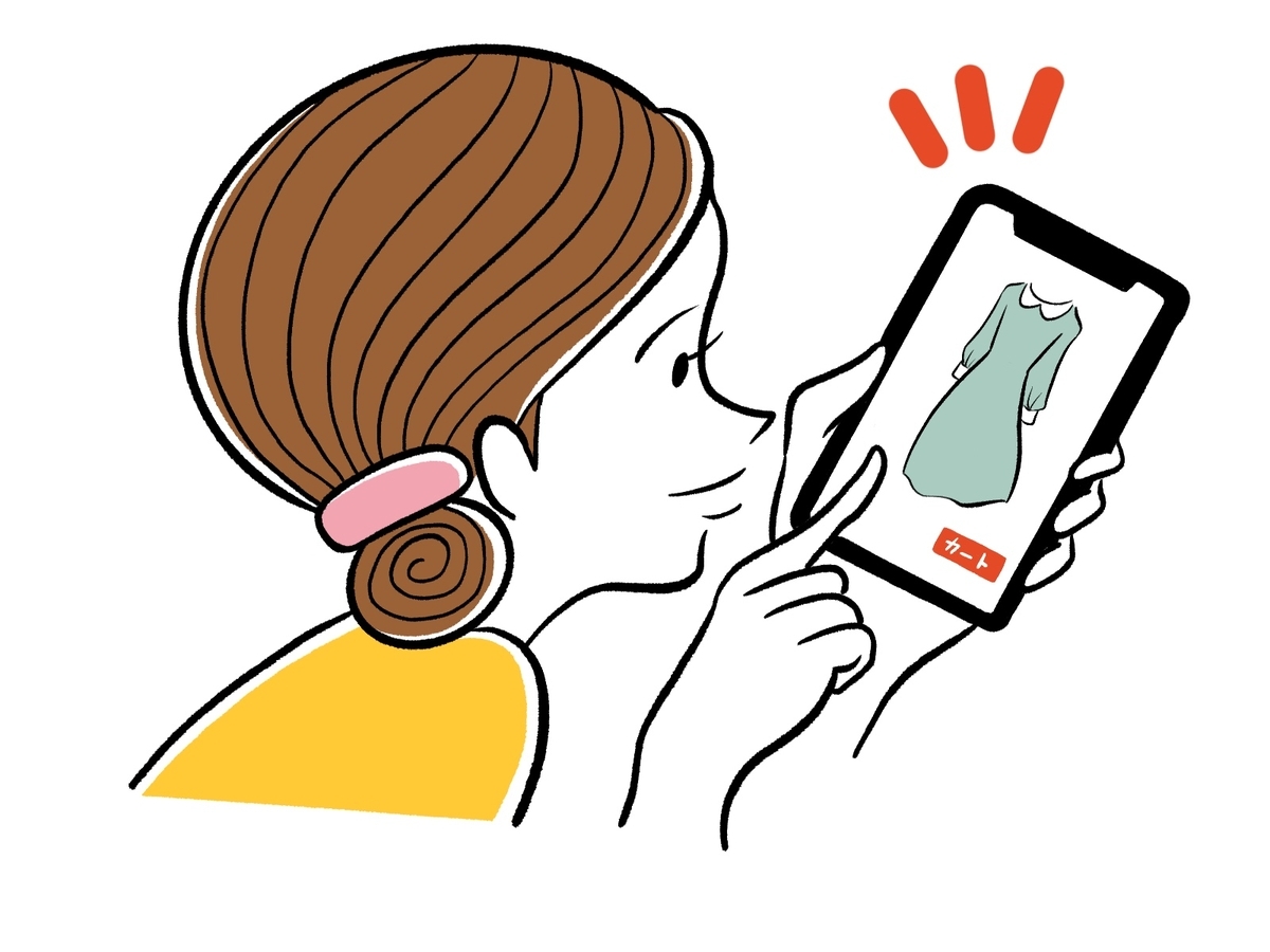 ユニクロの企業努力がすごい！長く愛される理由6選 - Perokiの気ままライフ