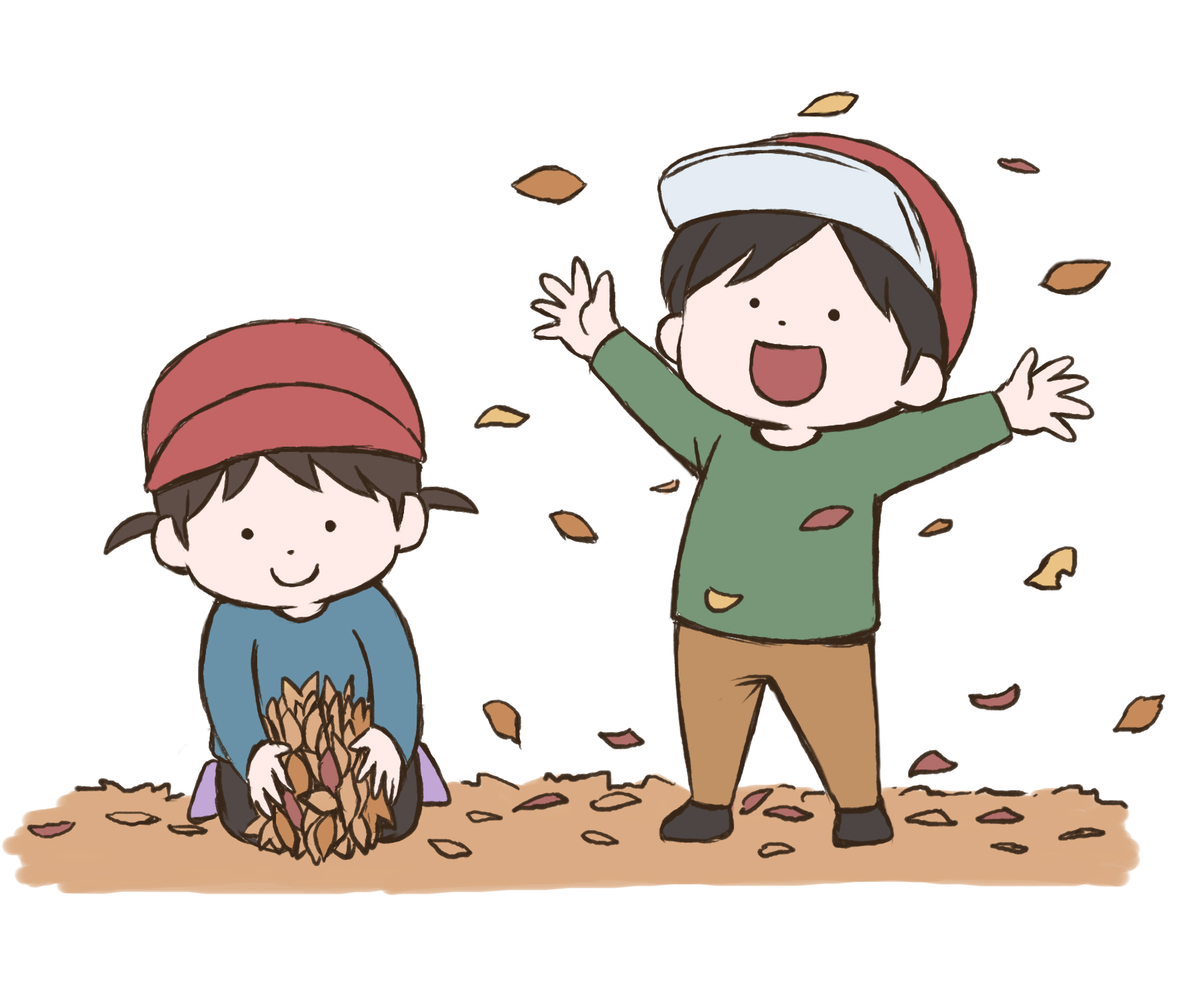 紅葉シーズン到来！親子で楽しむ秋の公園遊び5選【1歳2歳向け】 - Perokiの気ままライフ