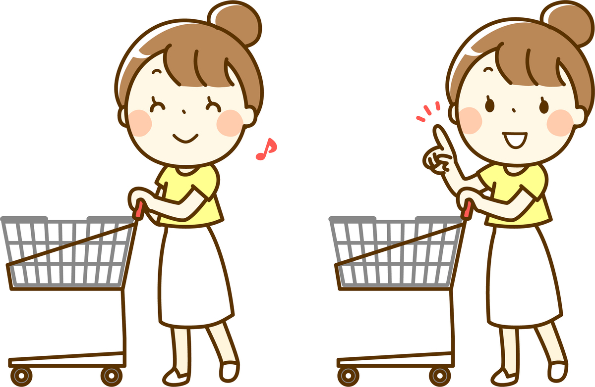 1歳児との買い物が快適に！グズらせない簡単時短テク6つ - Perokiの気ままライフ