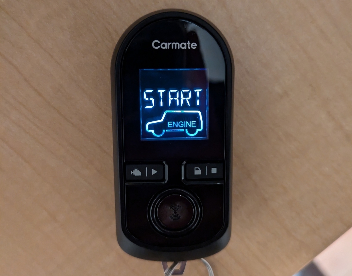 【N-VAN】エンジンスターター取り付け決意！必要なものと費用を紹介 - Perokiの気ままライフ