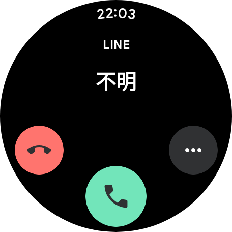 Pixel Watch 3 弱点5選！それでも買って後悔なし - Perokiの気ままライフ