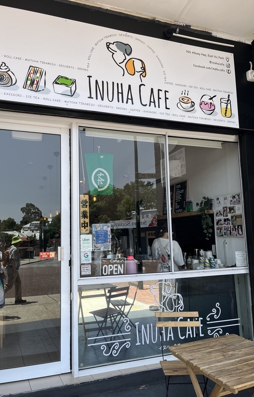 ワンコと一緒に【Inuha Cafe】🐶 - パースねこのお散歩日記