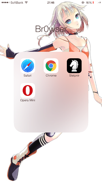 Concept 1: Safari VS Chrome VS Sleipnir VS Opera mini - PetaClient’s diary