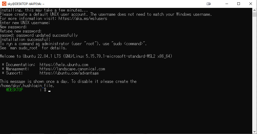 wsl2(Ubuntu)にDocker Engineをインストール - skydum