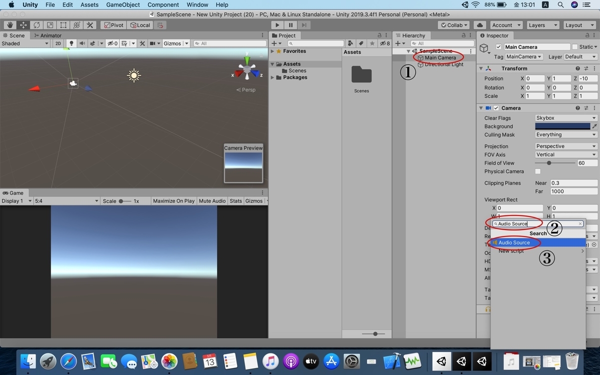 Unity BGM、音楽のダウンロードと再生をしてみよう！ Unity学習⑧ - Unityでゲーム、アプリ開発