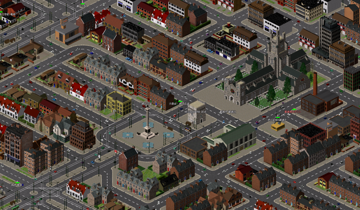 Simutrans-Extendedで年代プレイNSをしよう！ - Phystam-S Studio