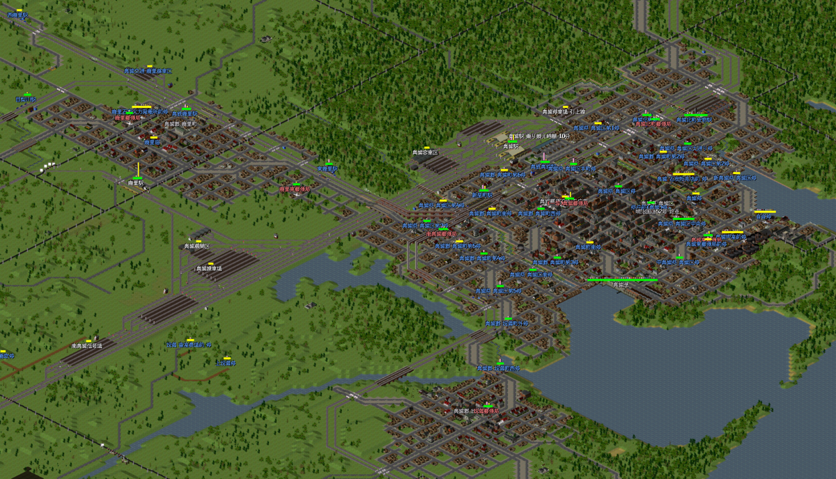 Simutrans-Extendedで年代プレイNSをしよう！ - Phystam-S Studio