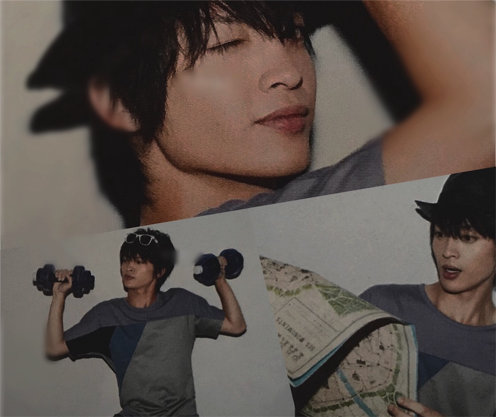 onze - 臆病な俺のブログ