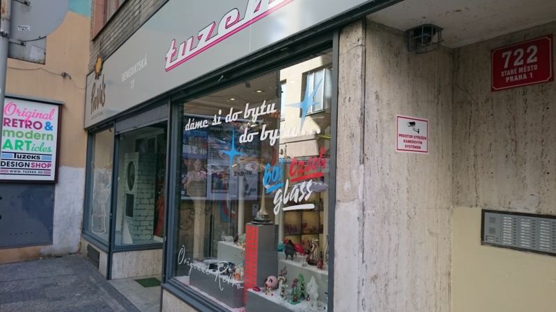 Tuzeks(テュゼックス）：共産党主義時代レプリカインテリアー用品店 [UA-101945528-1] - チェコの情報
