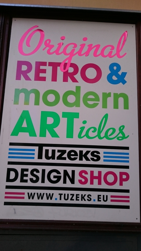Tuzeks(テュゼックス）：共産党主義時代レプリカインテリアー用品店 [UA-101945528-1] - チェコの情報