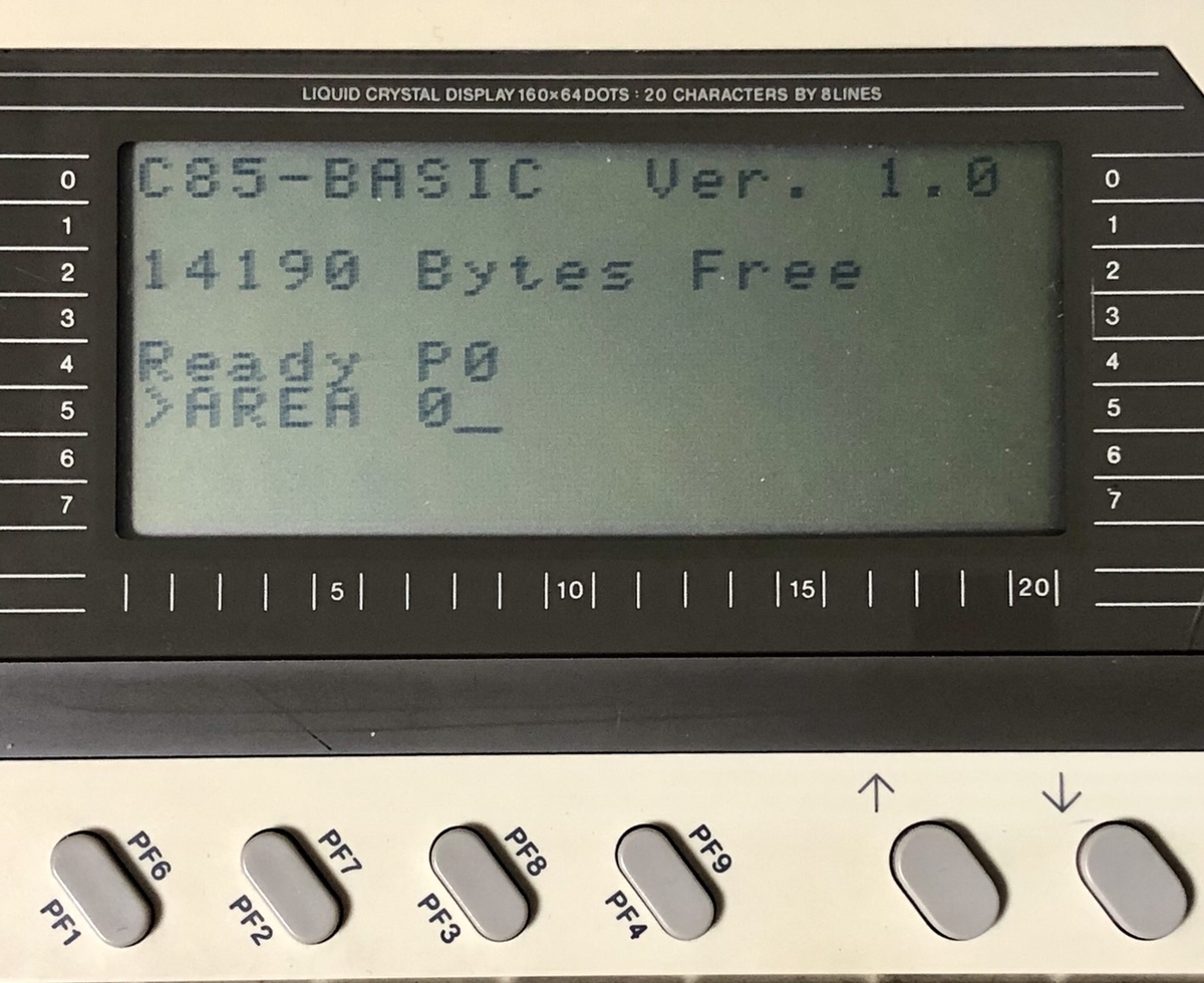 CASIO FP-200を引っ張り出してきた！ - レトロパソコンであそぼう！