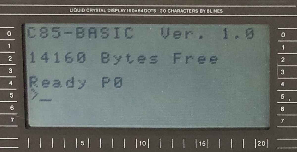CASIO FP-200のメンテナンス その4 - レトロパソコンであそぼう！
