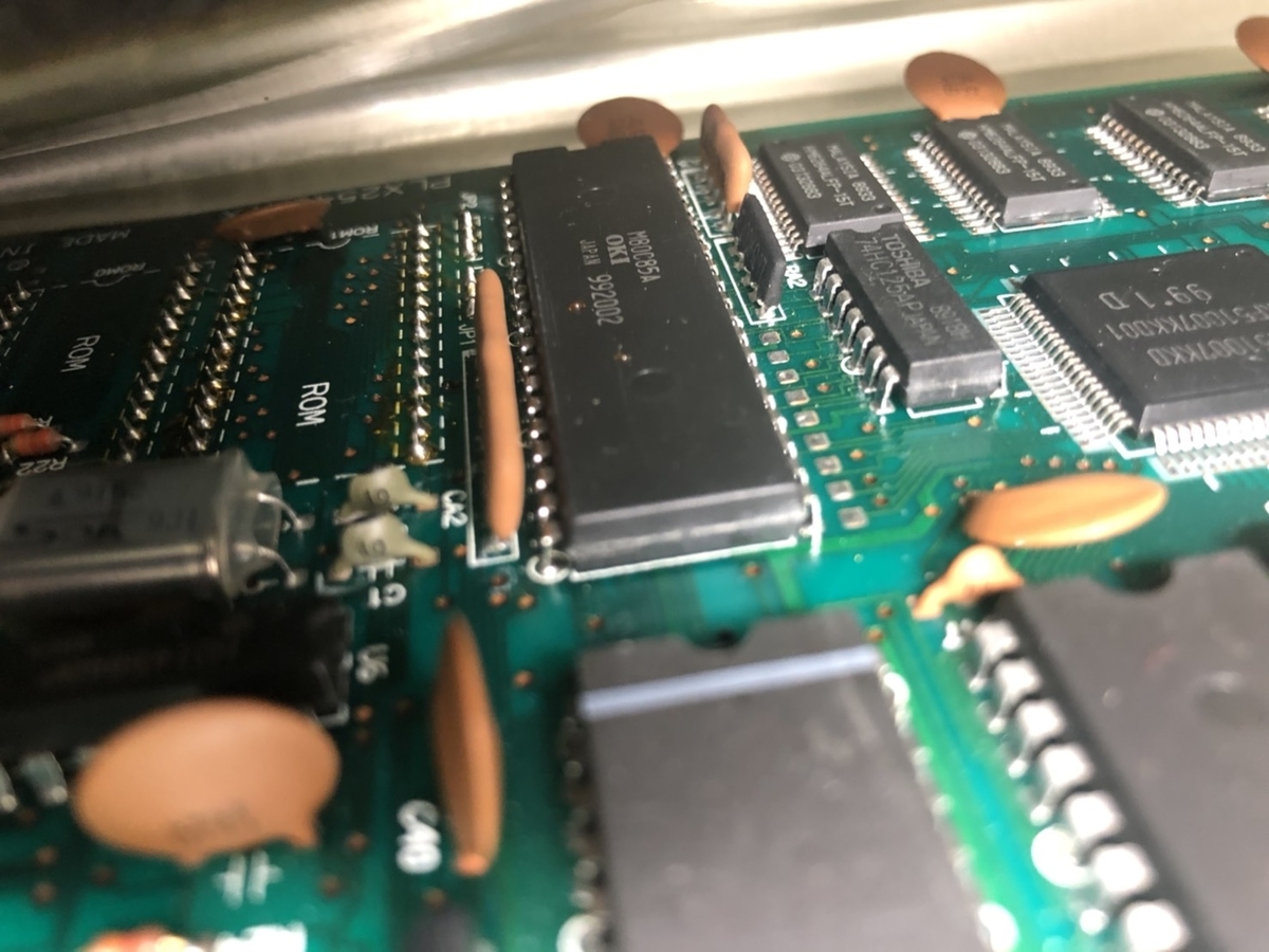 NEC PC-8300 ゆるっと分解編 - レトロパソコンであそぼう！