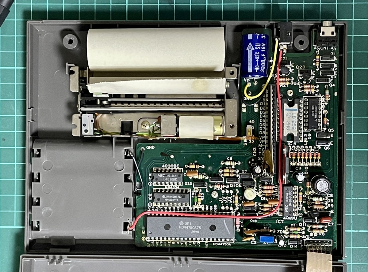 National JR-800 ご紹介！ - レトロパソコンであそぼう！