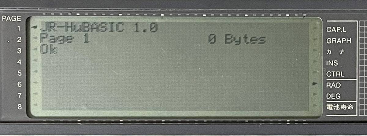 National JR-800 ご紹介！ - レトロパソコンであそぼう！