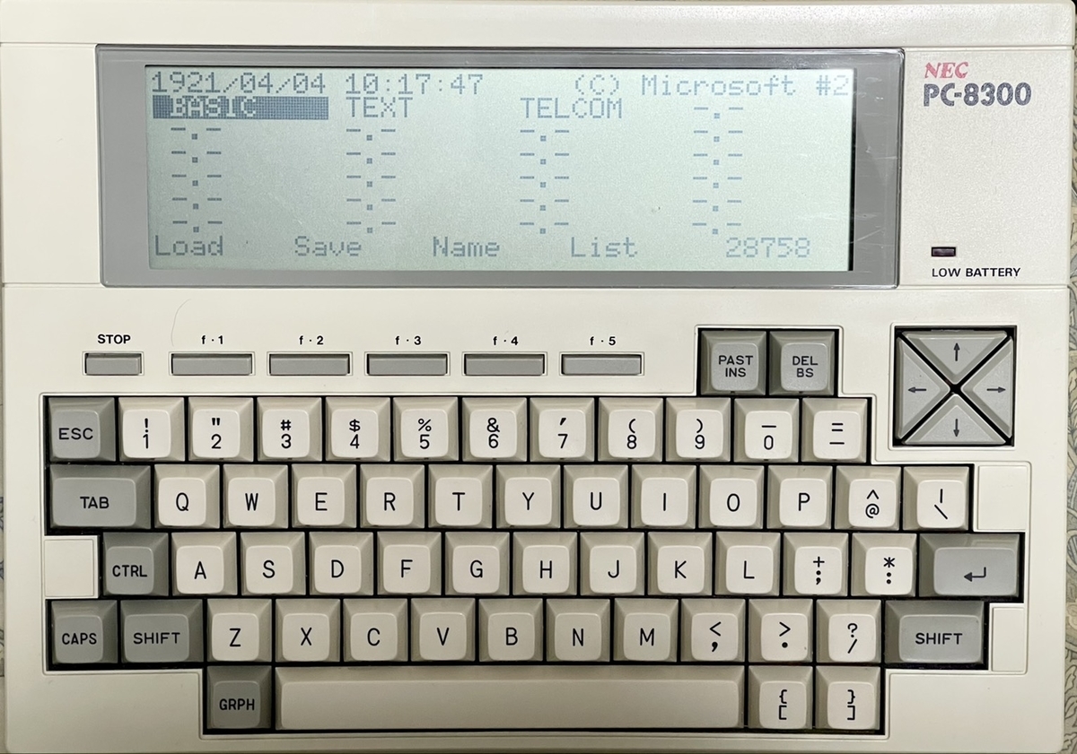 海外マシンをご紹介！ - レトロパソコンであそぼう！