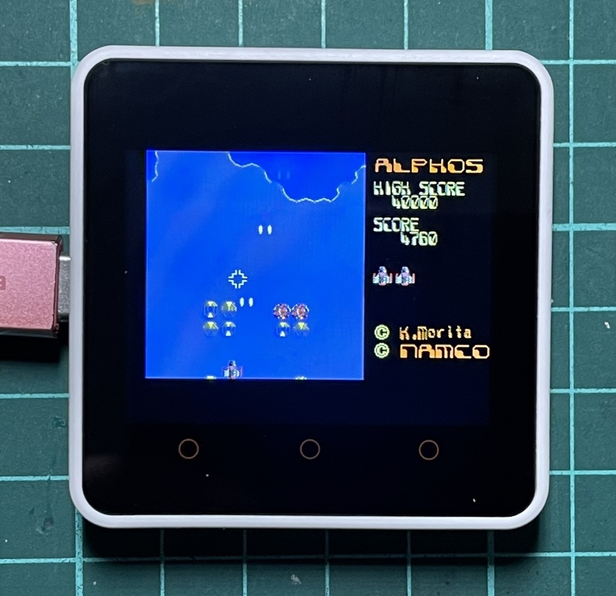 M5Stackでプログラム その2 - レトロパソコンであそぼう！