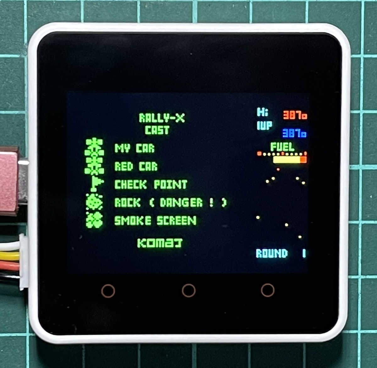 M5Stackでプログラム その4 - レトロパソコンであそぼう！