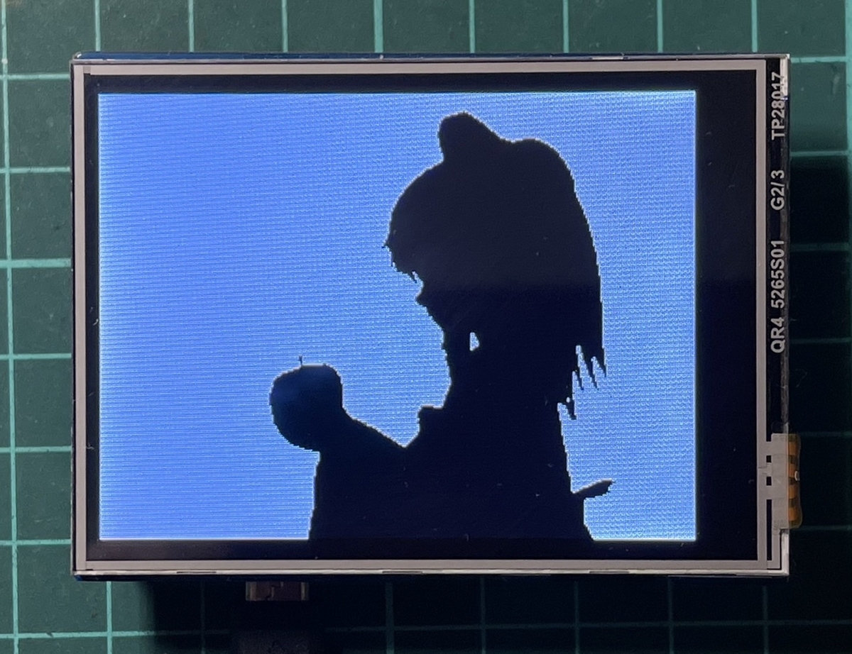 RaspberryPi PicoでBad Apple!! - レトロパソコンであそぼう！