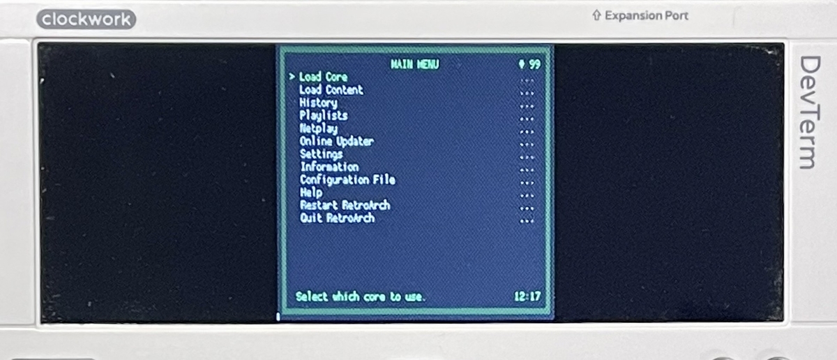 DevTerm A06でX68000を動かす！(中途半端編) - レトロパソコンであそぼう！