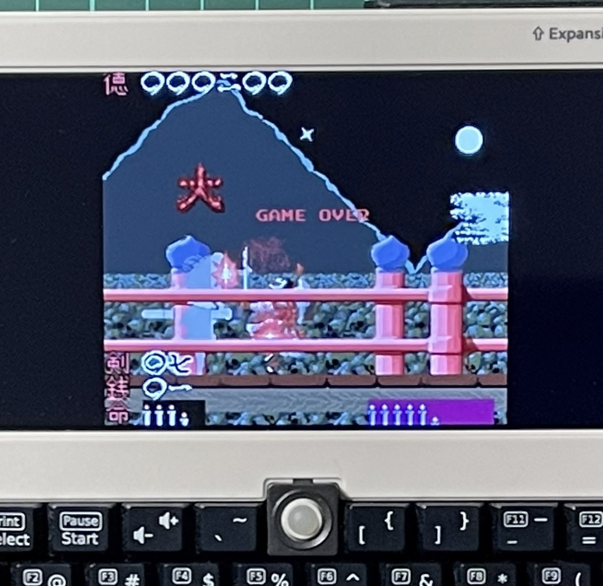 DevTerm A06でX68000を動かす！(中途半端編) - レトロパソコンであそぼう！