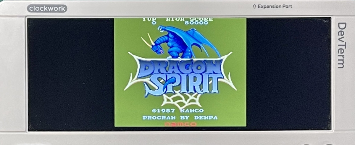 DevTerm A06でX68000を動かす！(中途半端編) - レトロパソコンであそぼう！