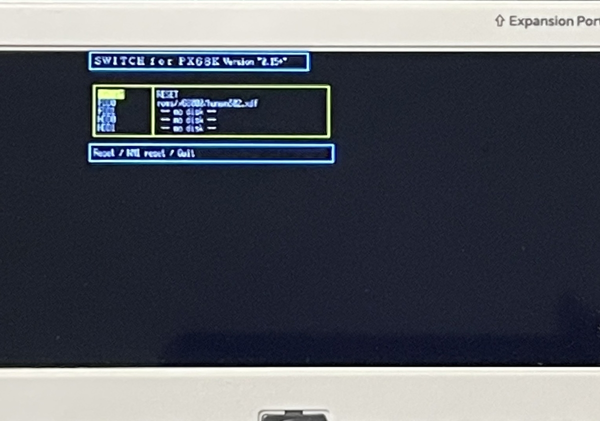 DevTerm A06でX68000を動かす！(中途半端編) - レトロパソコンであそぼう！